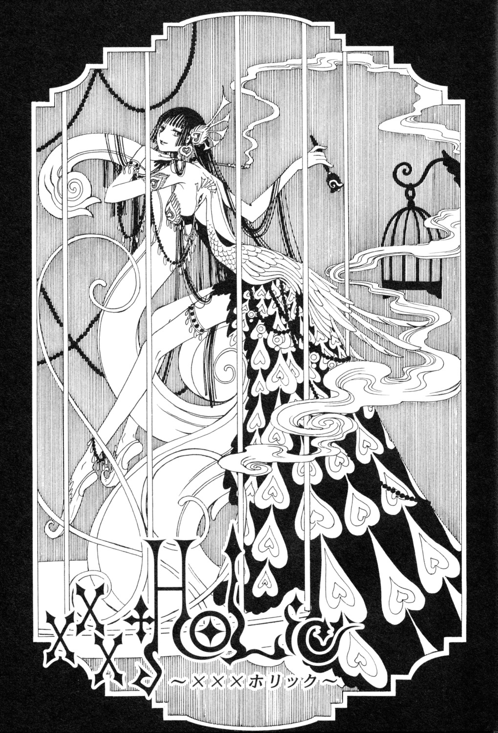 clamp xxxholic ichihara yuuko monochrome | #130426 | yande.re